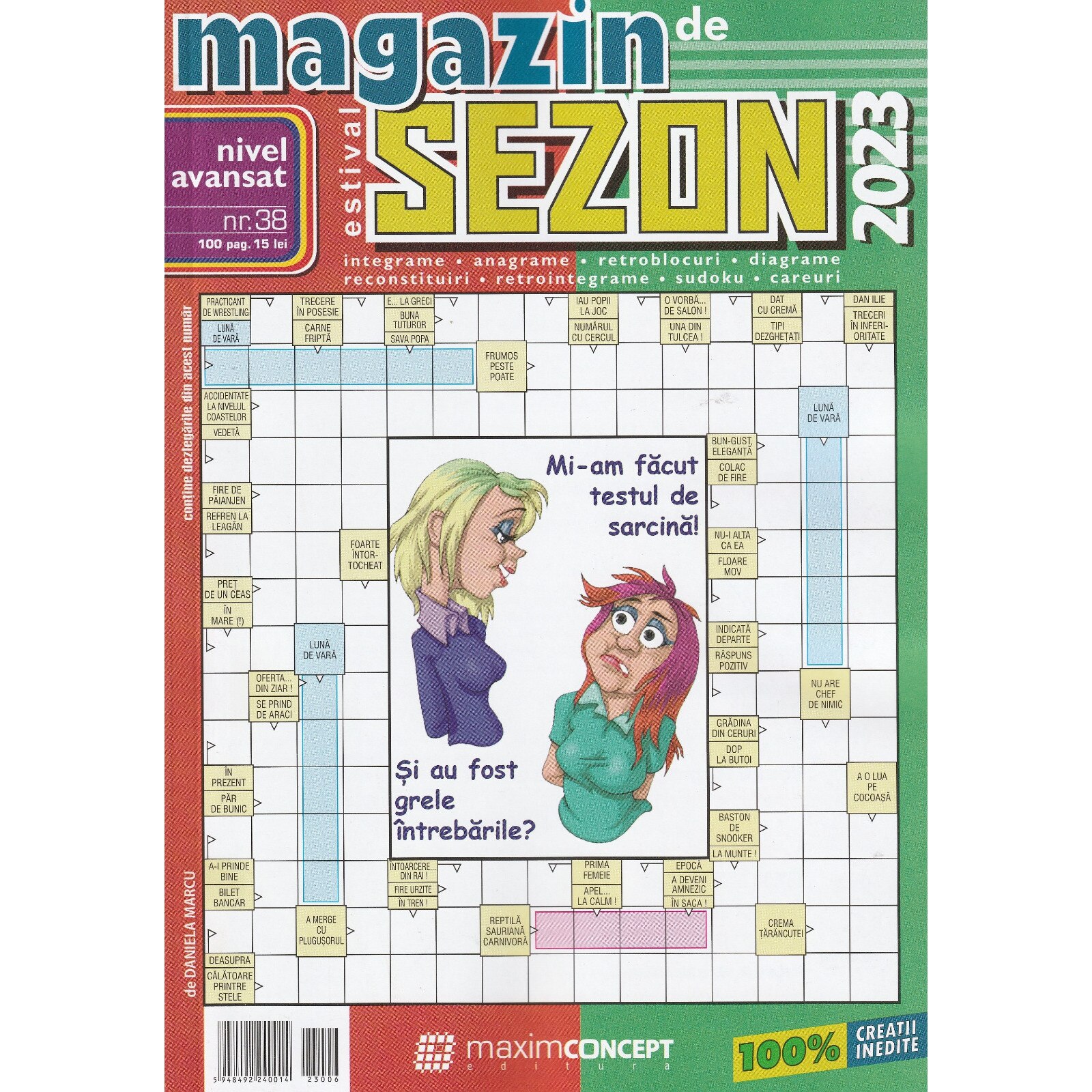 Magazin de sezon estival 38 - nivel avansat - eMAG.ro