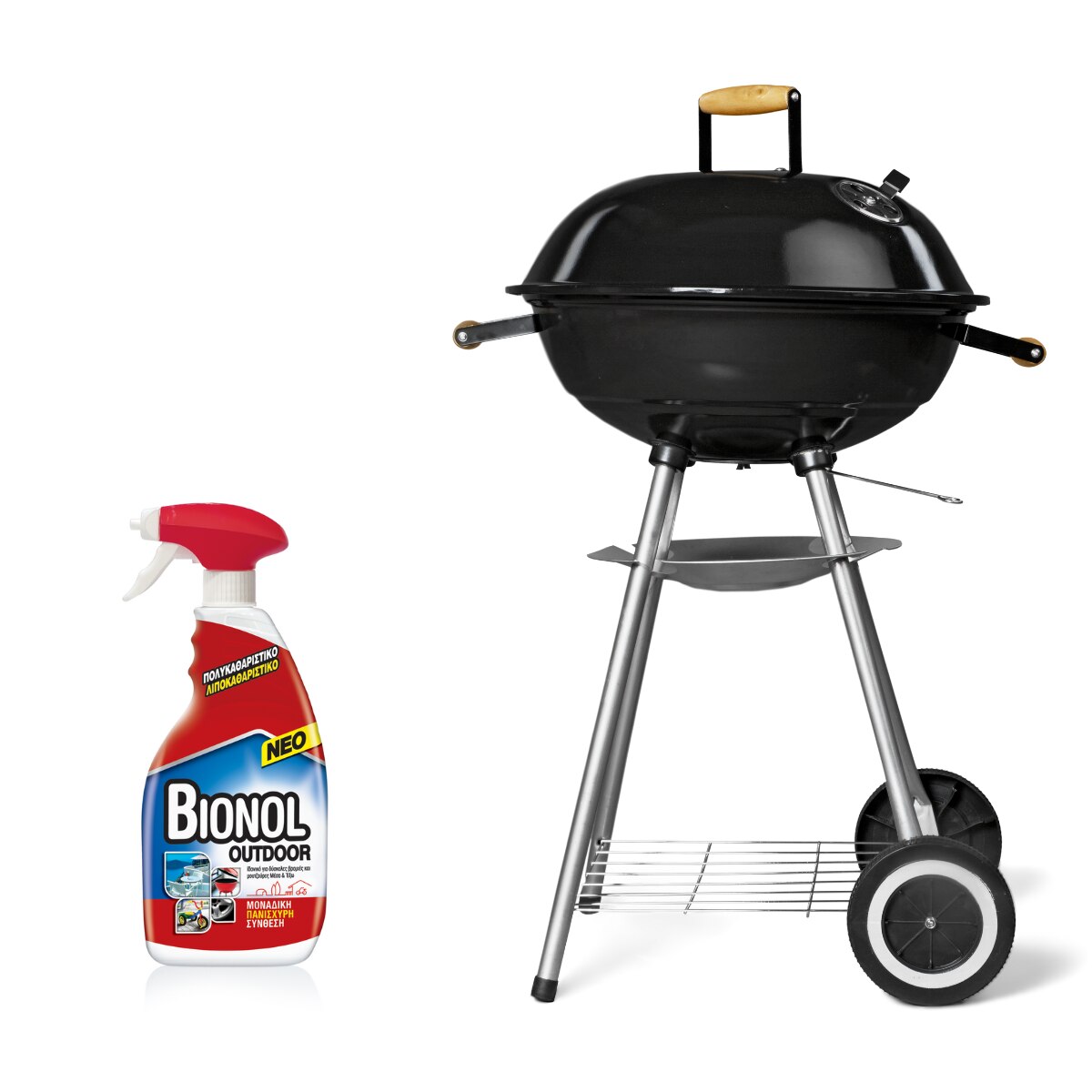 БИОНОЛ универсален почистващ разтвор за екстериор, 700 мл - eMAG.bg