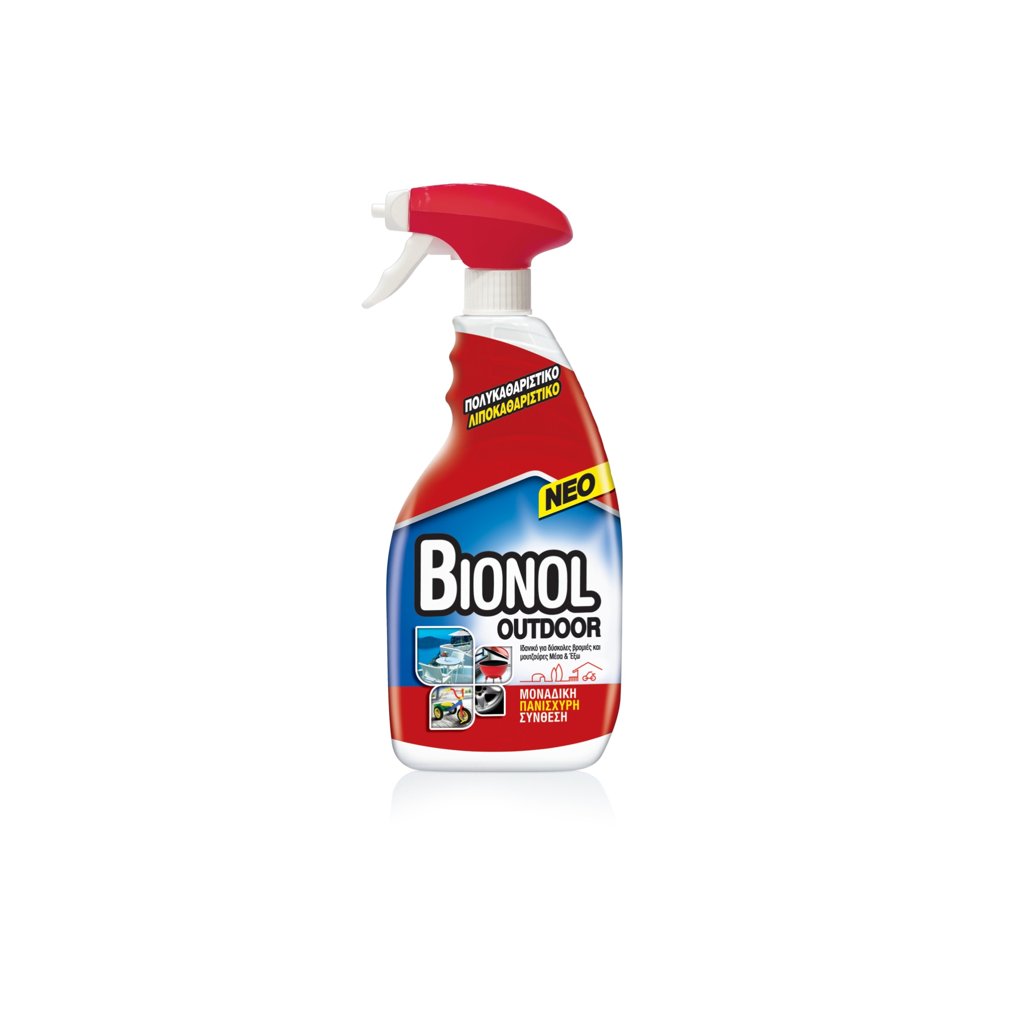 Solutie curatare universala BIONOL pentru exterior, 700 ml - eMAG.ro