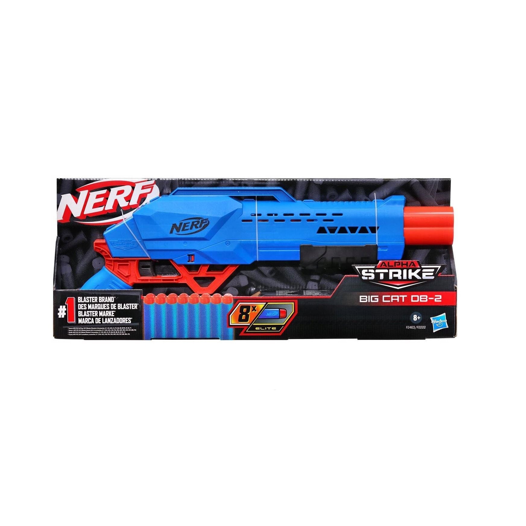Pusca cu gloante de spuma Blaster - eMAG.ro
