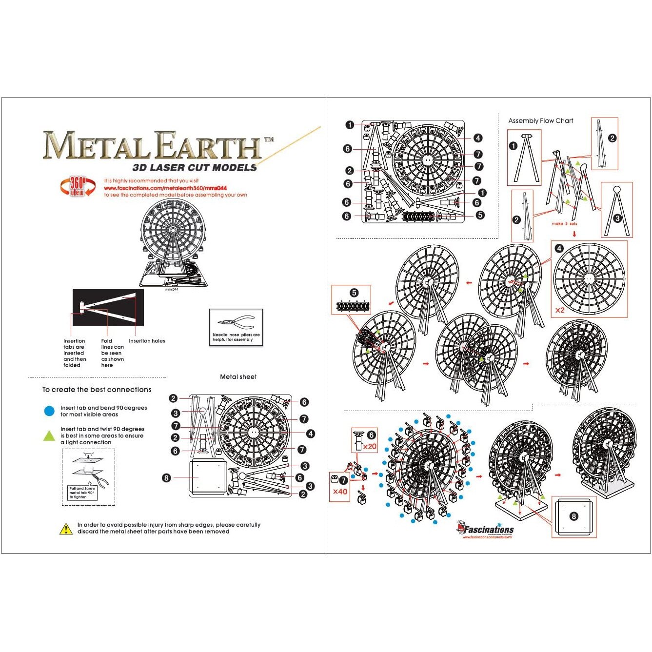 3D метални пъзели, Metal Earth: виенско колело, лазерно изрязване - eMAG.bg
