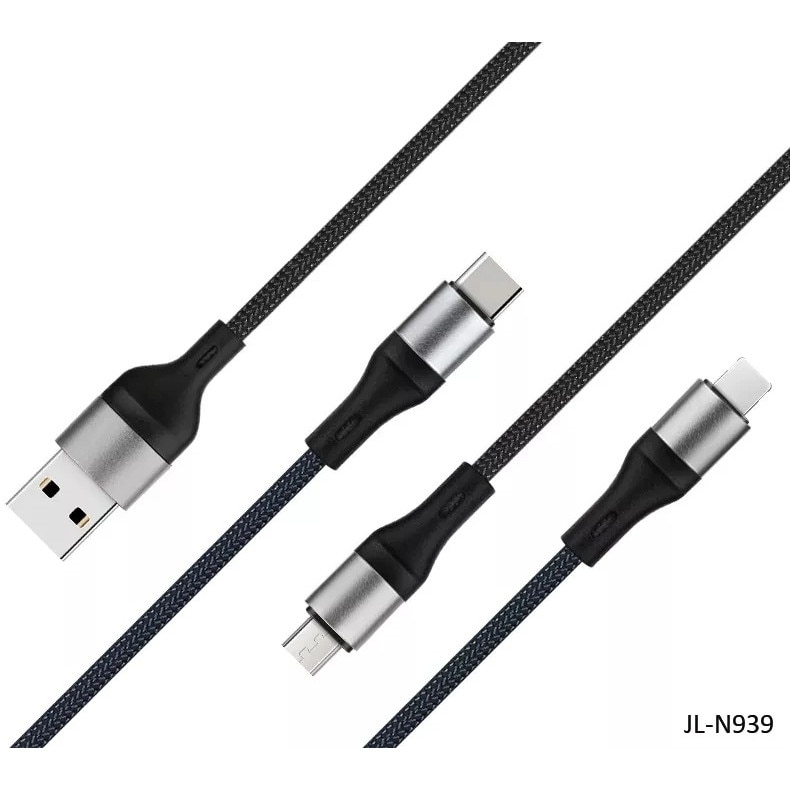 Cablu incarcare 3 in 1 pentru Iphone, Samsung, Huawei, 15WA, USB la USB ...