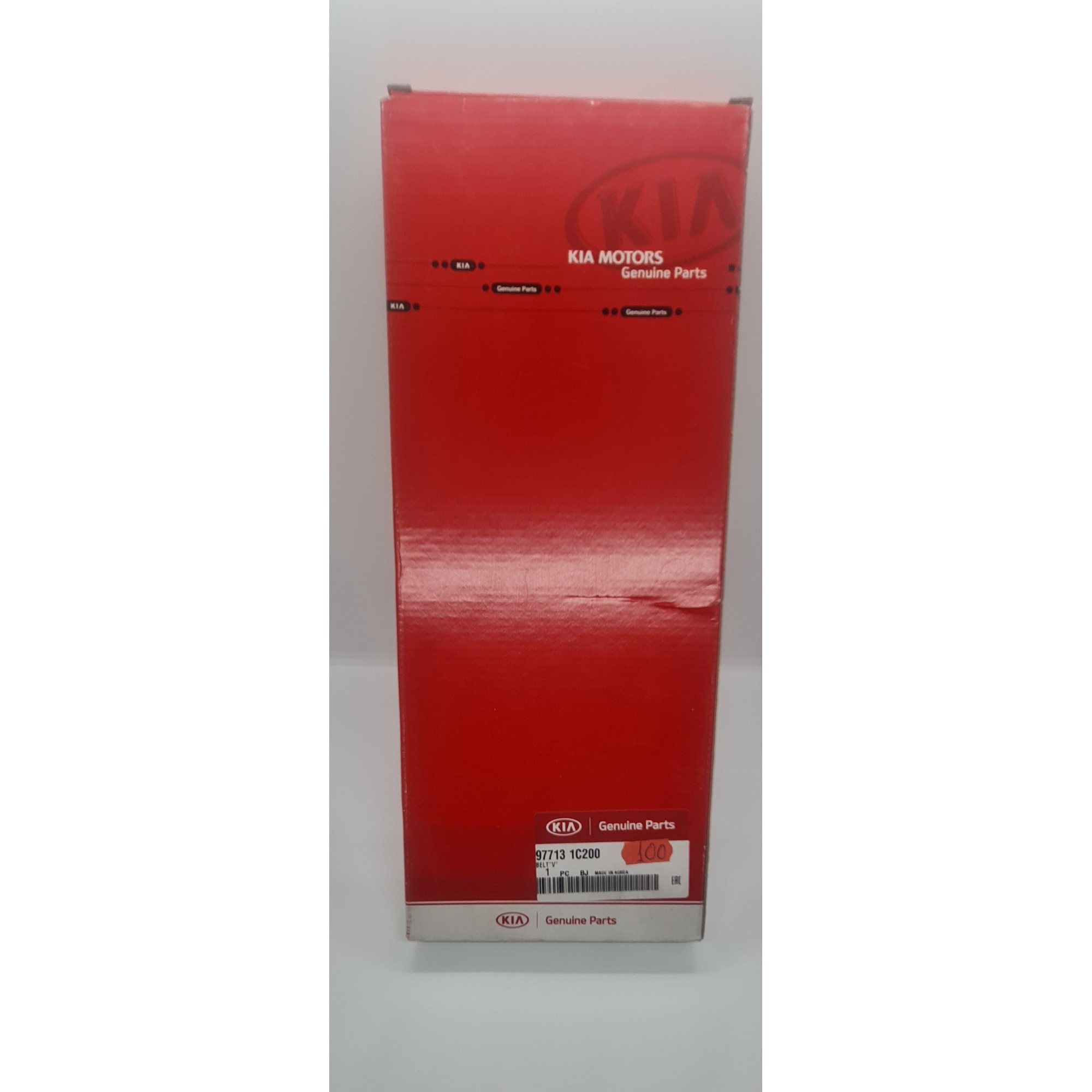 Задвижващ ремък с канали, Kia, 977131C200 - eMAG.bg