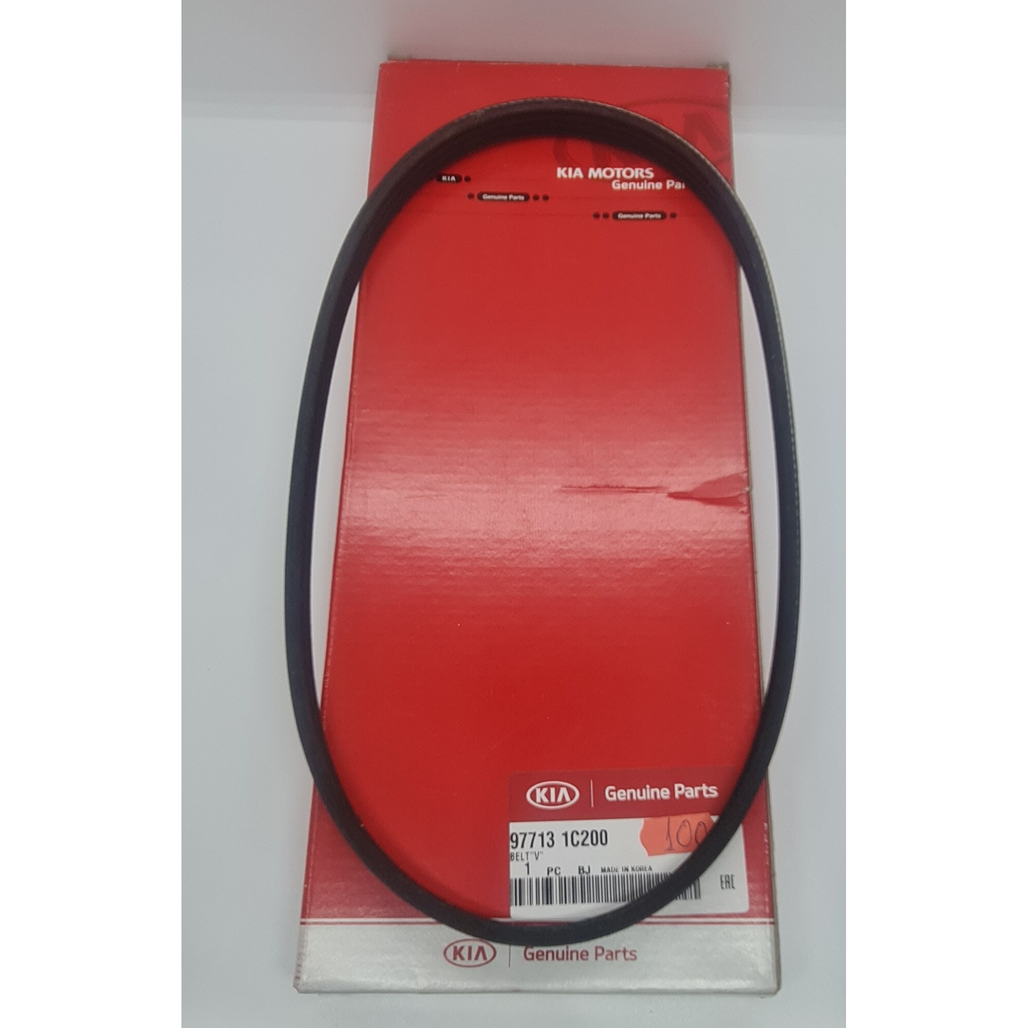 Задвижващ ремък с канали, Kia, 977131C200 - eMAG.bg