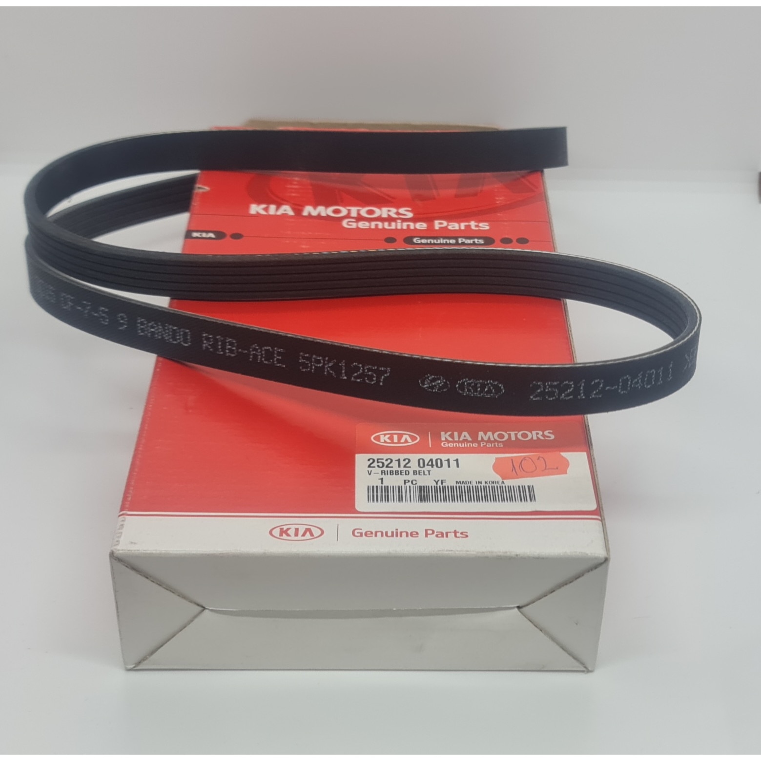 Трансмисионен ремък с канали Kia 2521204011 - eMAG.bg