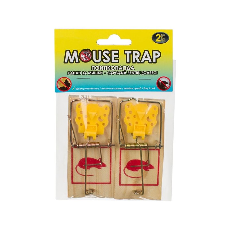 Set 2 Capcane pentru soareci, Lemn, 10 x 4.5 cm, Multicolor - eMAG.ro