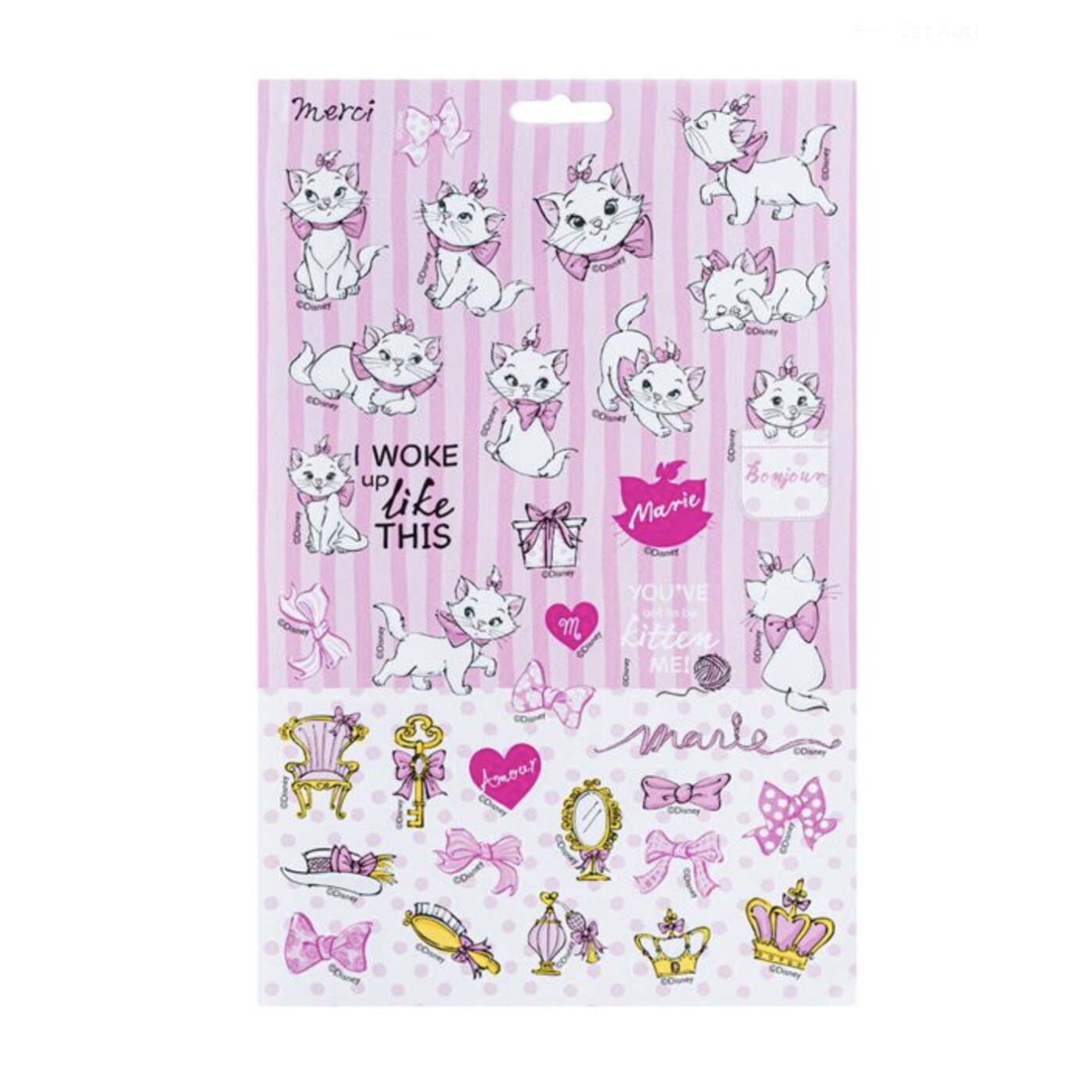 Тефтер Evolium с 200 стикера Hello Kitty, Kitty Marie, Disney ...