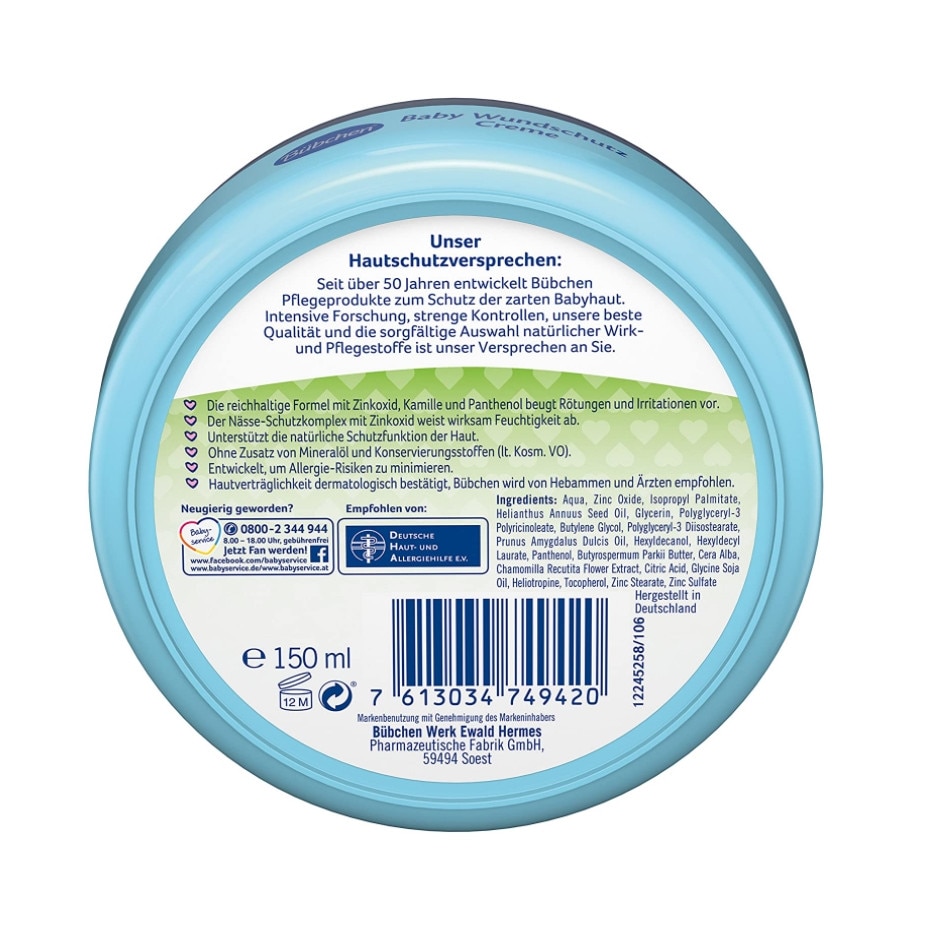 Crema de protectie pentru rani, Musetel/Pantenol, 150 ml - eMAG.ro