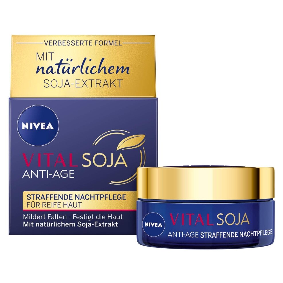 Нощен крем Nivea Против бръчки 50мл Emag Bg