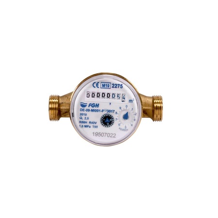 Contor apa rece dn15 1/2'' - eMAG.ro