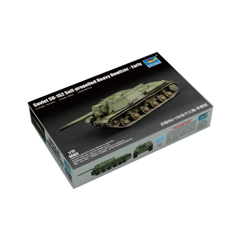 Пластмасов модел SU-152 Shell, Trumpeter, 1:72, Green - eMAG.bg