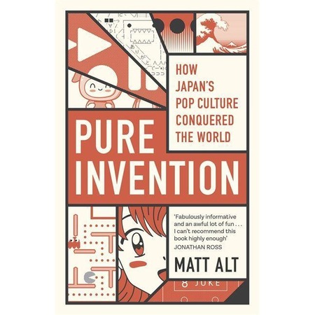 Pure Invention - Matt Alt - eMAG.bg