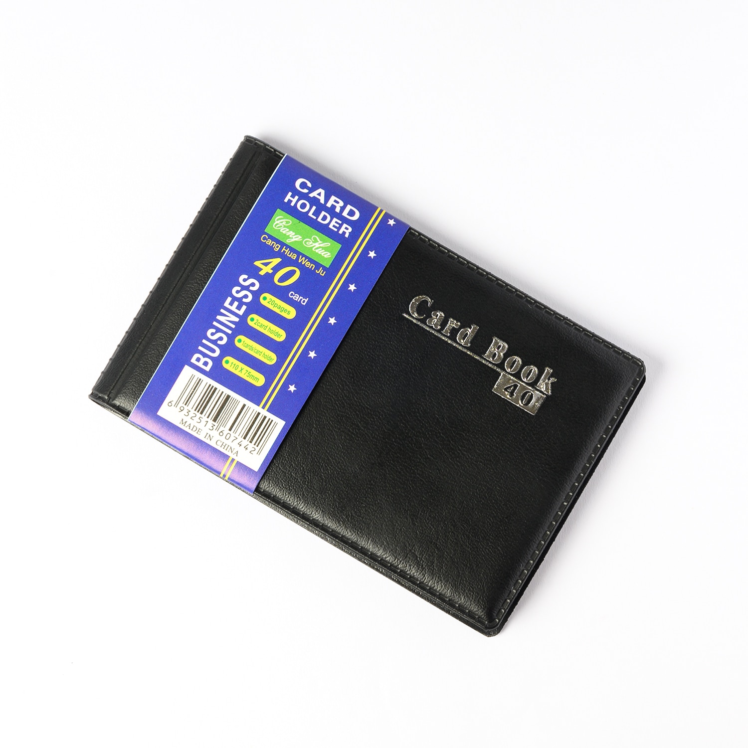 Portofel, Port card Ultra Slim, 20 file, 2 carduri/fila, 105 x 70mm ...