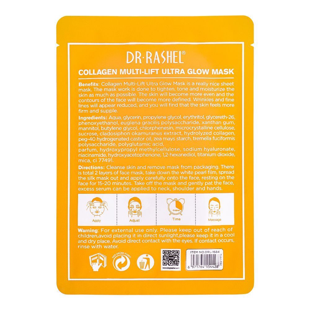 Маска с колаген Ultra Glow и лифтинг ефект - Dr. Rashel Collagen Multi ...