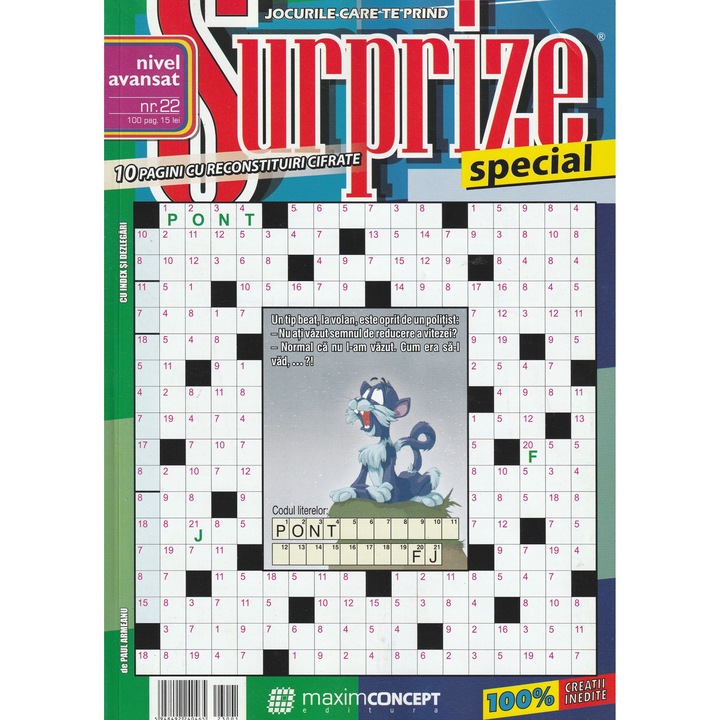 Integrame surprize special 22 - nivel avansat - eMAG.ro