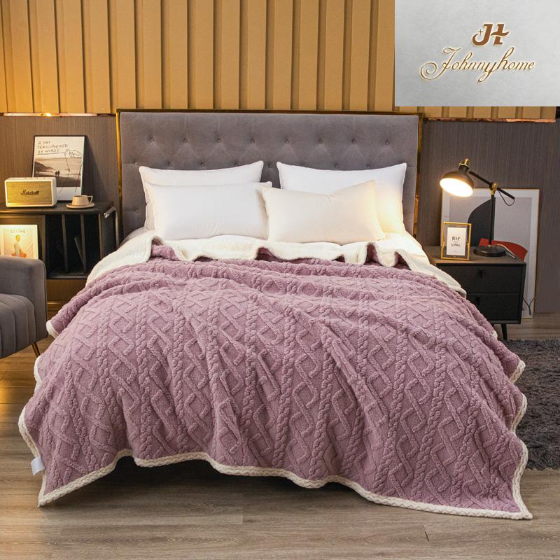 Patura cu blanita pentru pat dublu, model tip Tricot, Uni, 230x250cm ...