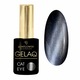 Oja magnetica UV tip cat eye, Sunflower, Nuanta 04, Gri - eMAG.ro