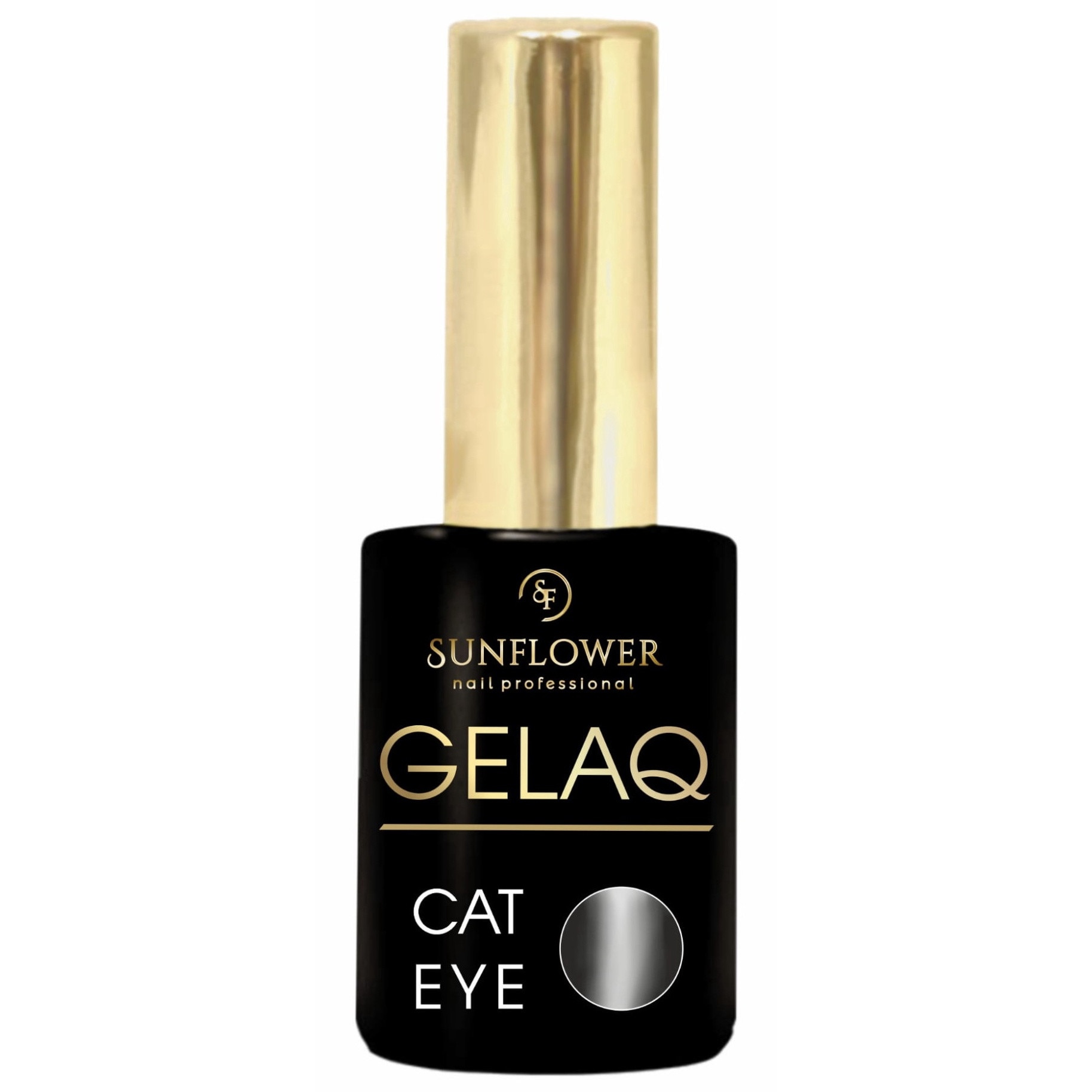 Oja magnetica UV tip cat eye, Sunflower, Nuanta 04, Gri - eMAG.ro