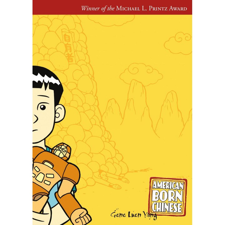 American Born Chinese - Gene Luen Yang - eMAG.hu