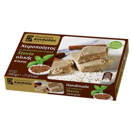 Halva integrala fara zahar, cu Stevia, Kandylas, 200g - eMAG.ro