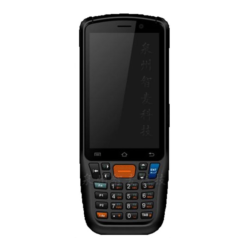 Terminal colector de date Urovo CT48, 2D, Imager, Android, WiFi, Bluetooth, GMS - eMAG.ro