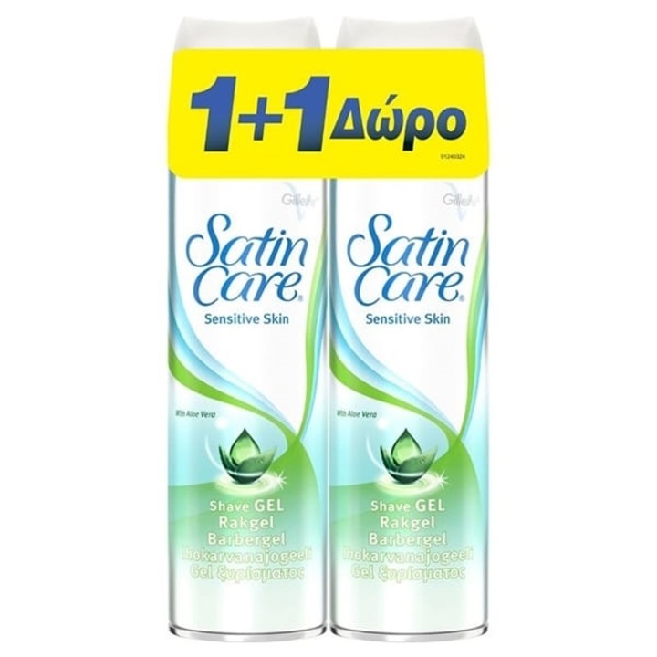 Spuma de ras, Gillette Venus Satin Sensitive, 200x200 ml - eMAG.ro