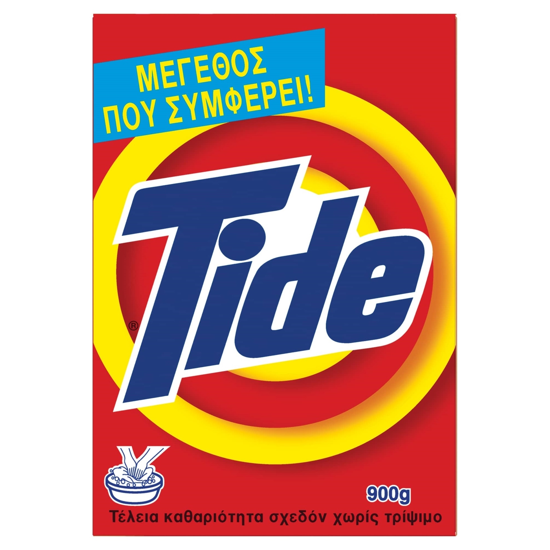 Detergent de rufe, Tide, 900gr - eMAG.ro