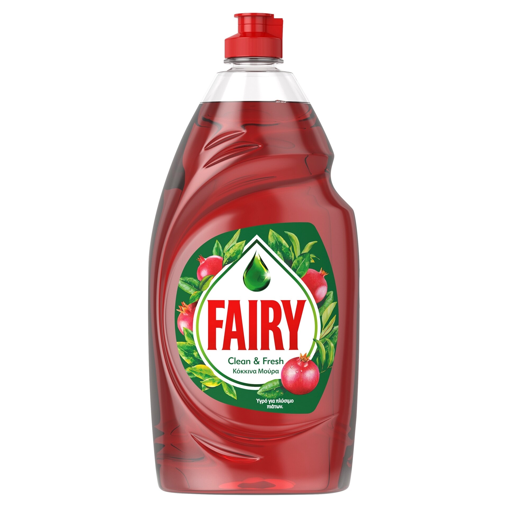 Detergent, Fairy, Clean & Fresh Floral, 900 ml - eMAG.ro