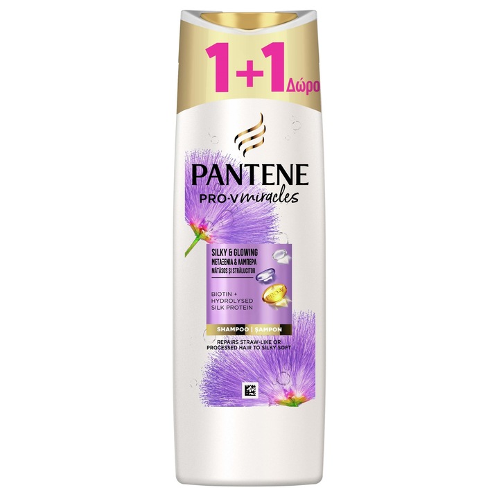 Set Sampon de par, Pantene, Silky & Shiny, Scalp uscat, 2 x 300 ml ...