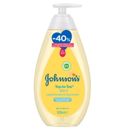 Gel de dus 2in1 copii Johnson's Baby, 500 ml - eMAG.ro