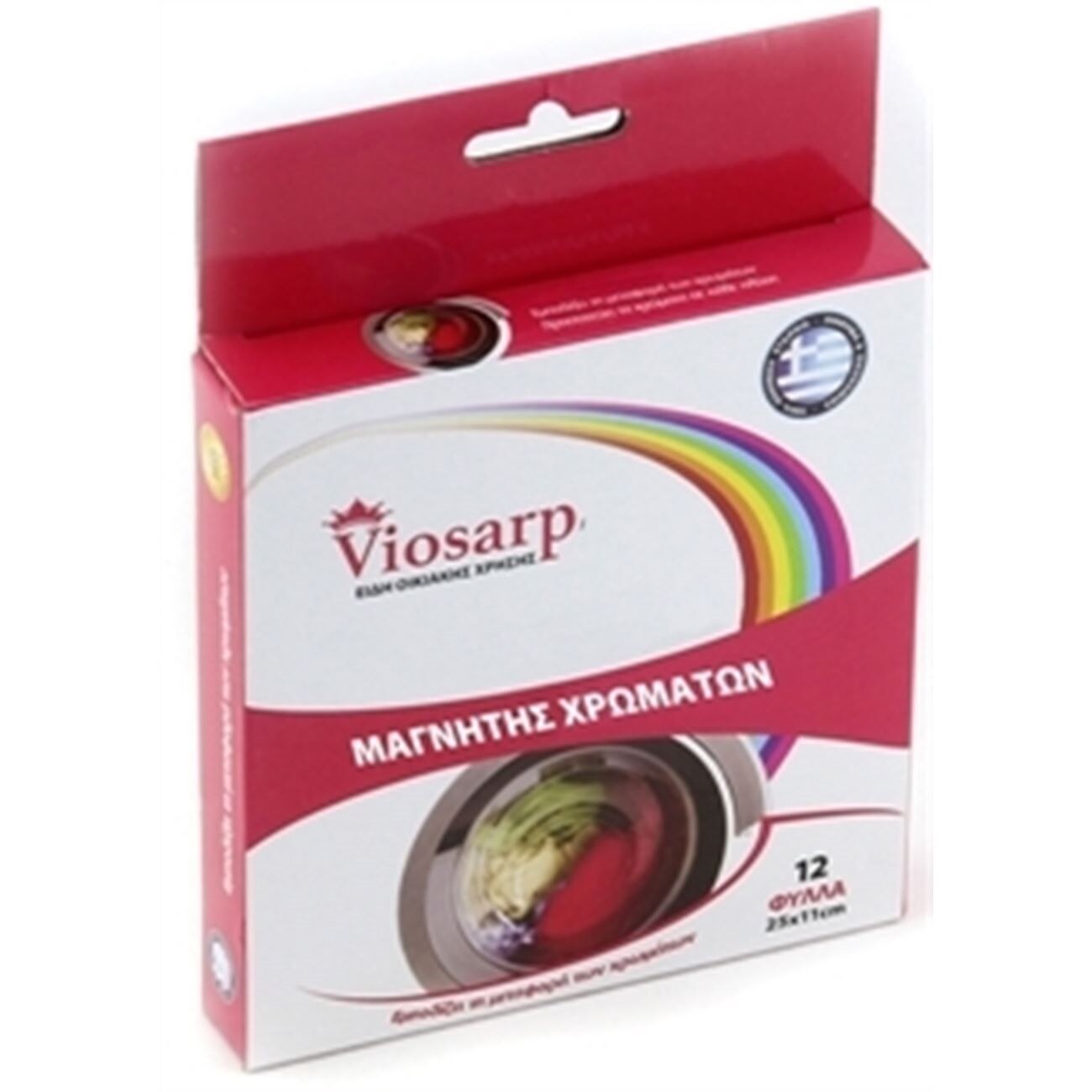 Set 12 foi haine colorate, Viosarp, 25 x 11 cm - eMAG.ro