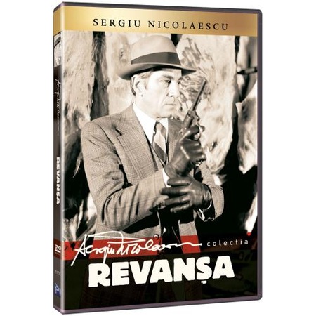 REVANSA [DVD] [1978] - eMAG.ro