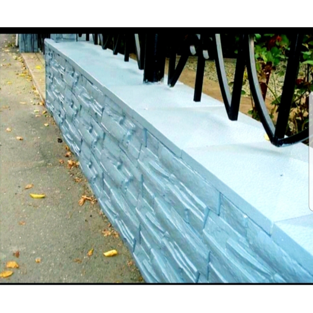 Set 30 Matrite Pavaj 1 bordura + 1 piatra decoratiava si 2 jumatati ...