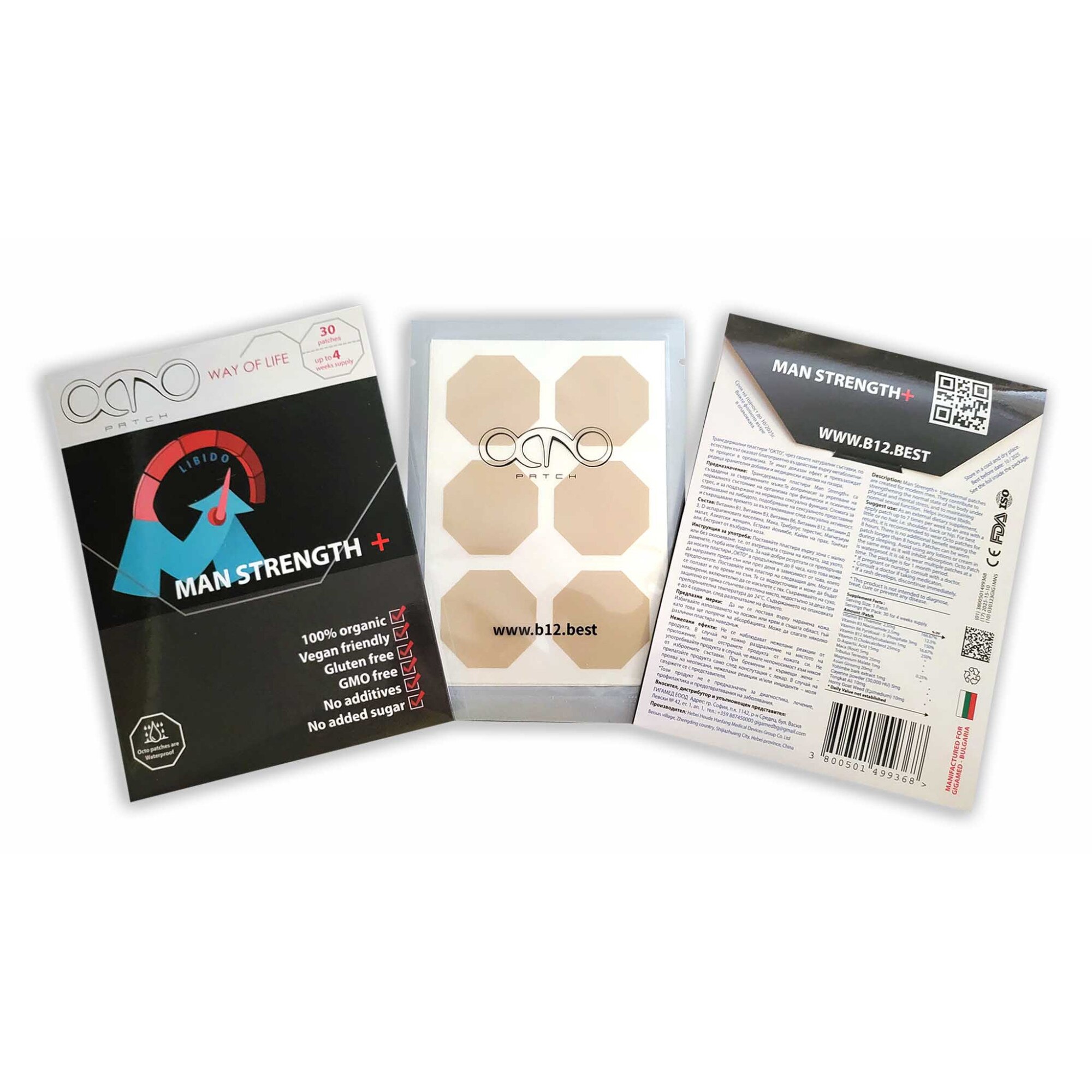 Пластири за повишаване на либидото и мъжка потентност OCTO PATCH, 30бр ...