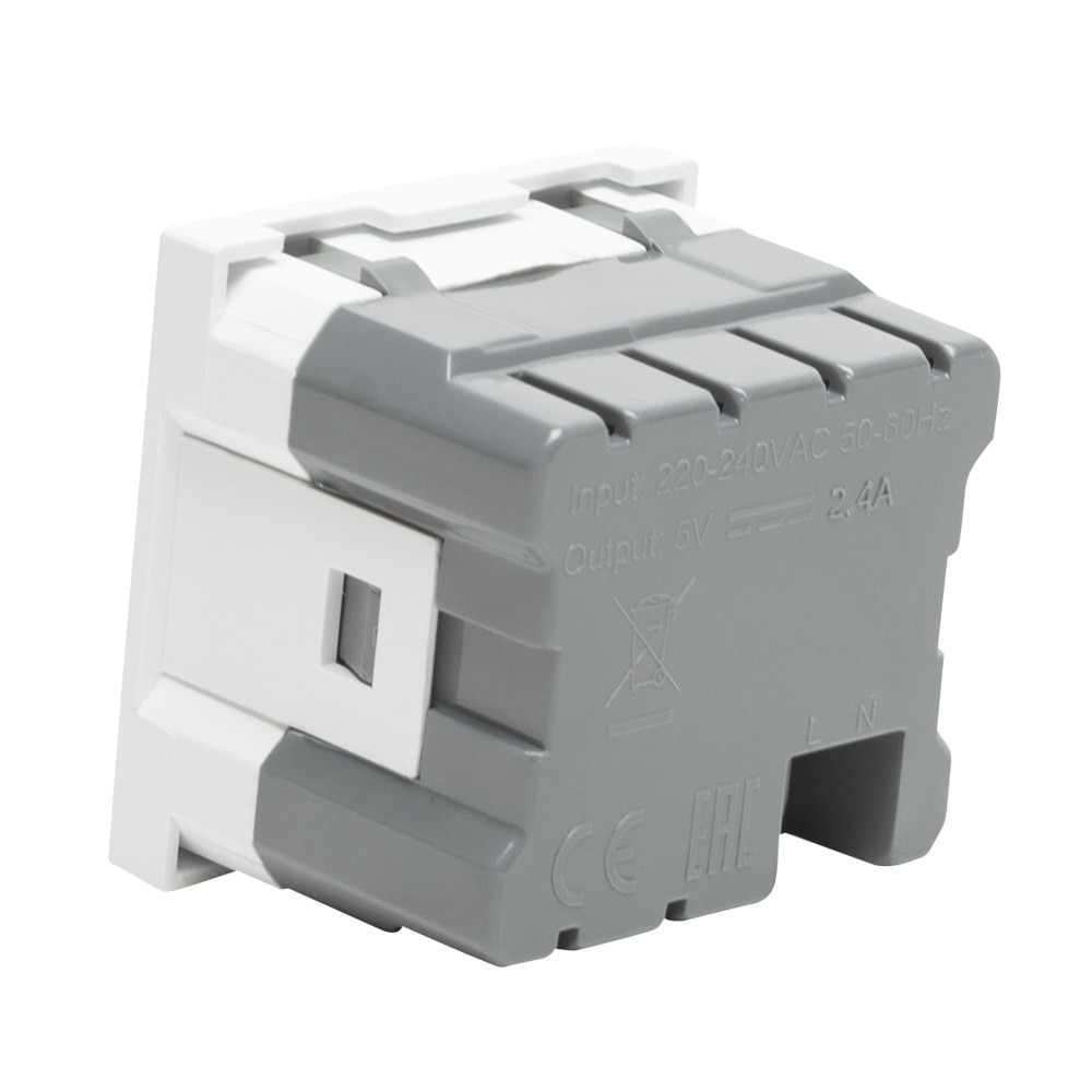 Priza Dubla USB Elbi Moda Voice Modular A+C 5V 2.4A 2 Module Alb Mat ...