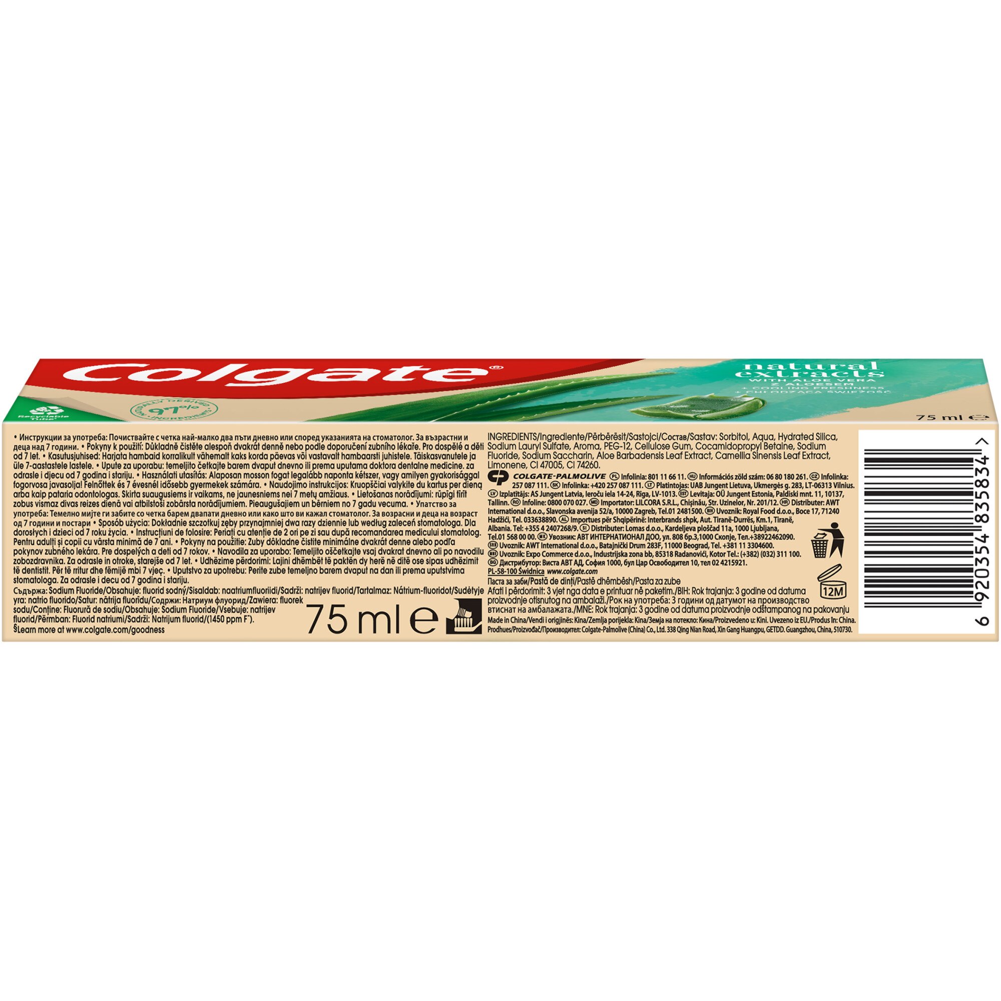 Pasta de dinti Colgate Naturals Aloe, 75 ml - eMAG.ro