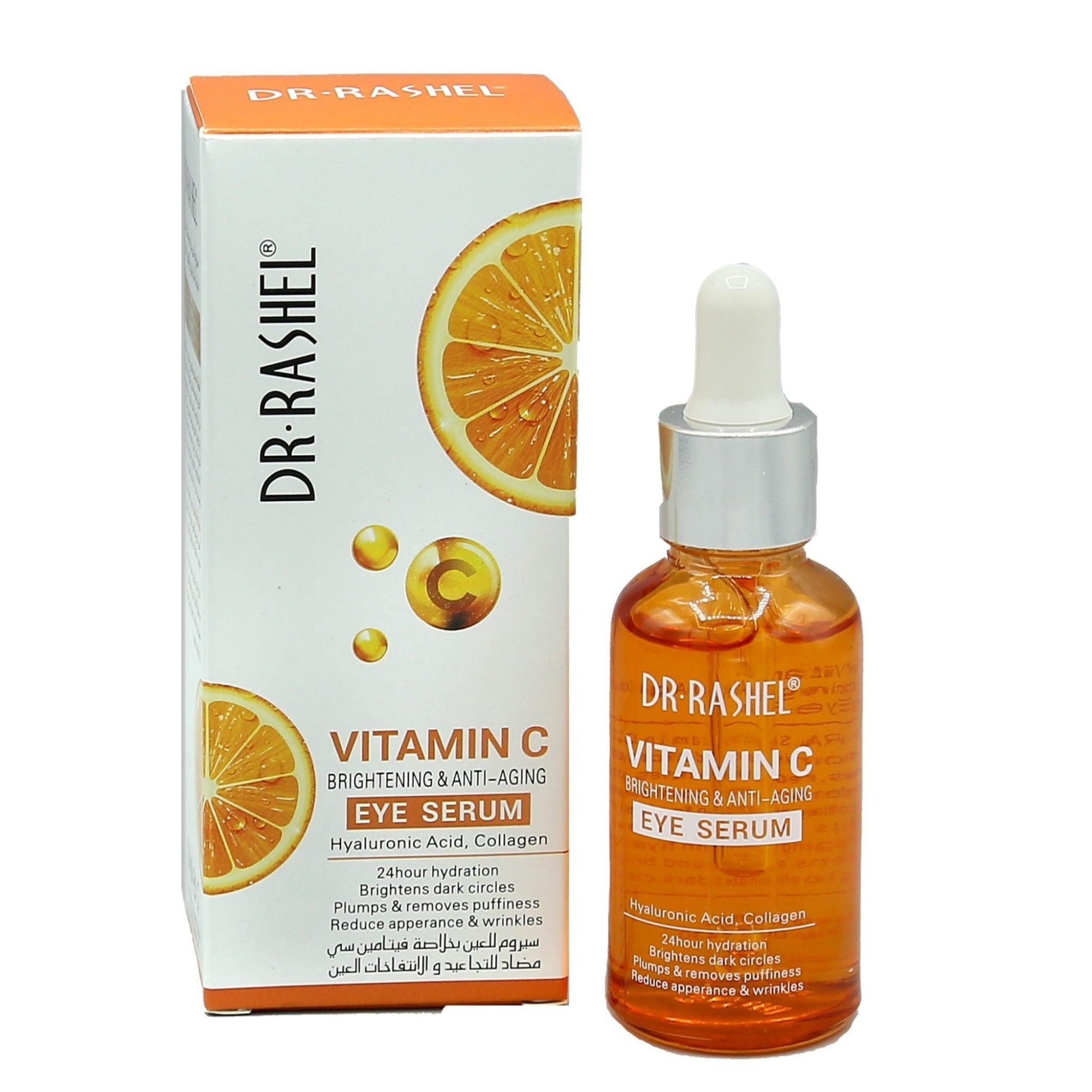 Ser ultra concentrat cu Vitamina C pentru conturul ochilor Vitamin C ...