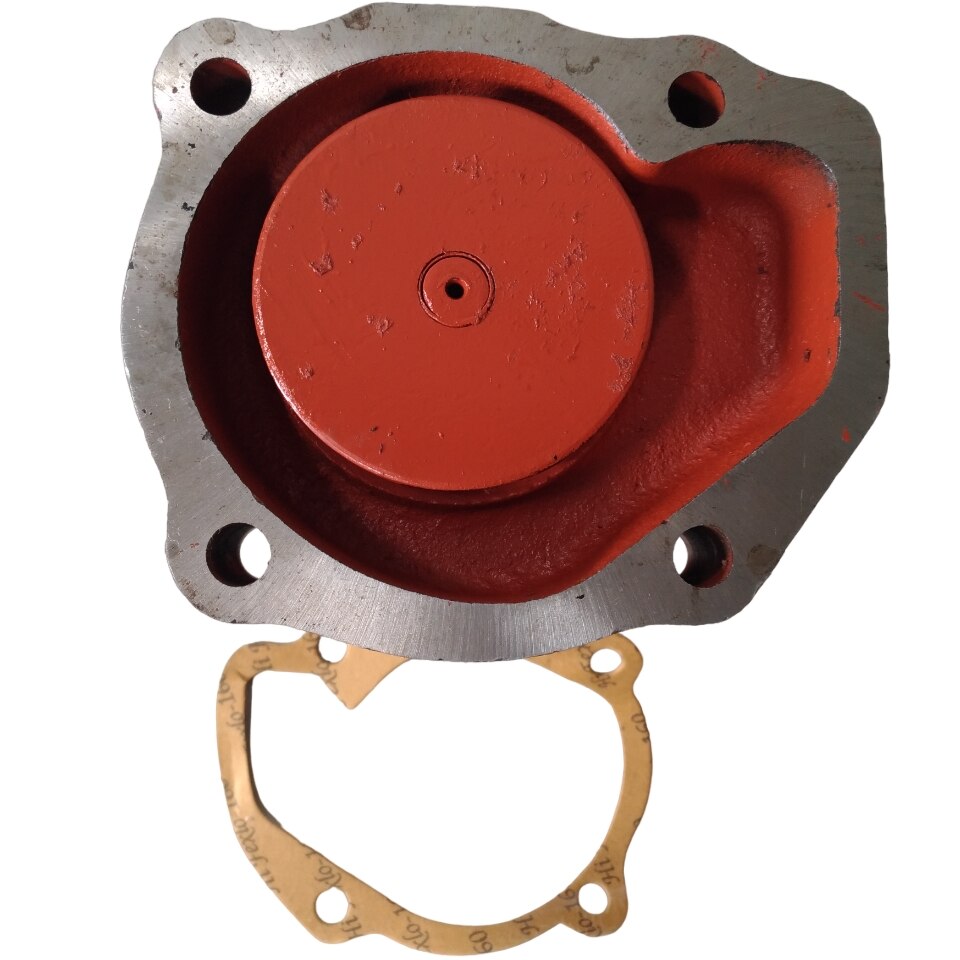 Pompa apa cu garnitura UTB U650 - eMAG.ro