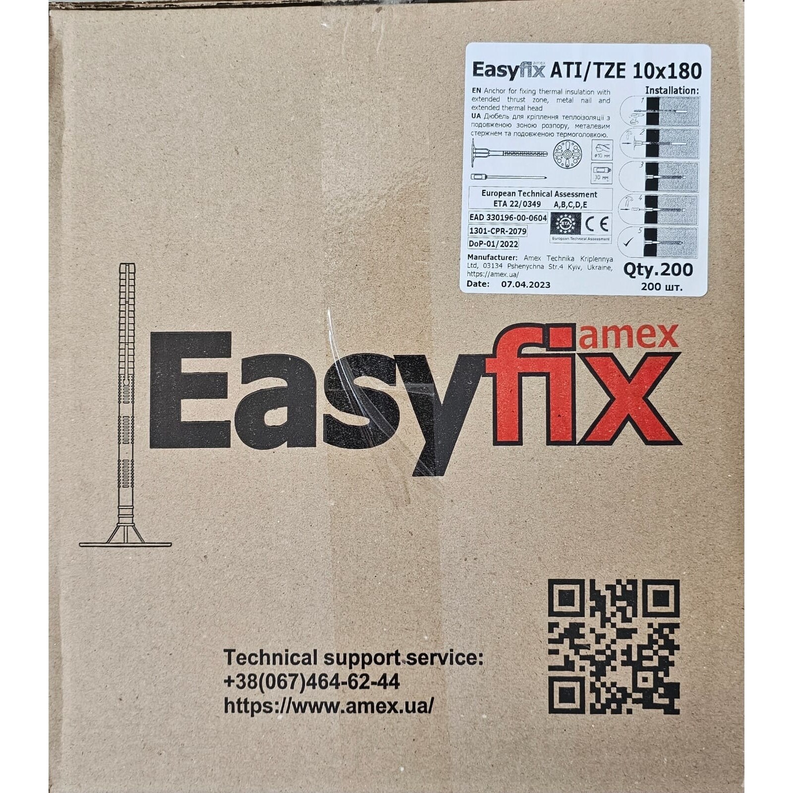 Diblu fixare izolare termica EasyFix,10x180 ( 200buc /cutie), Cui metal ...