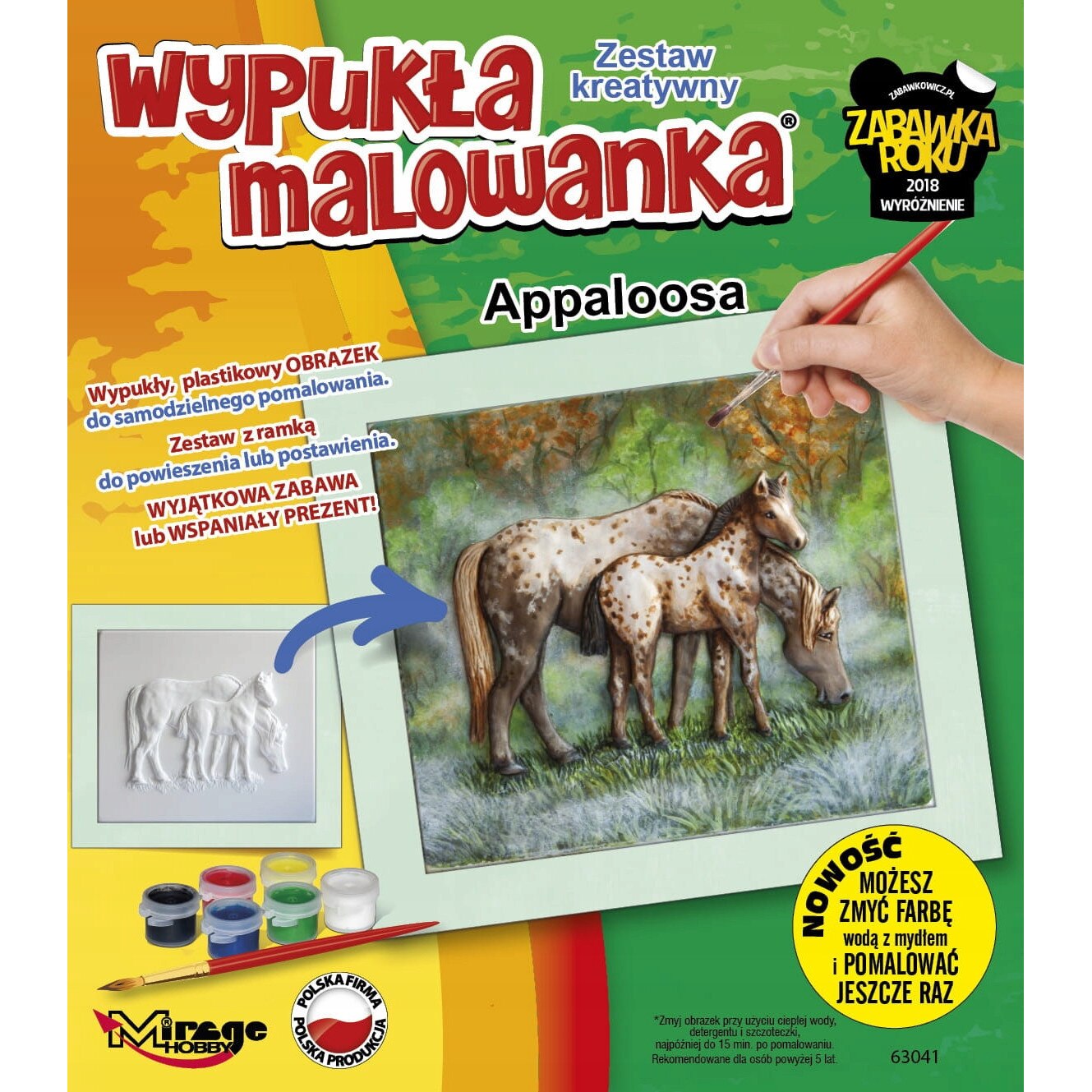 Set de colorat 3D, Mirage Hobby, Imagini cu animale, Varsta 5+ - eMAG.ro