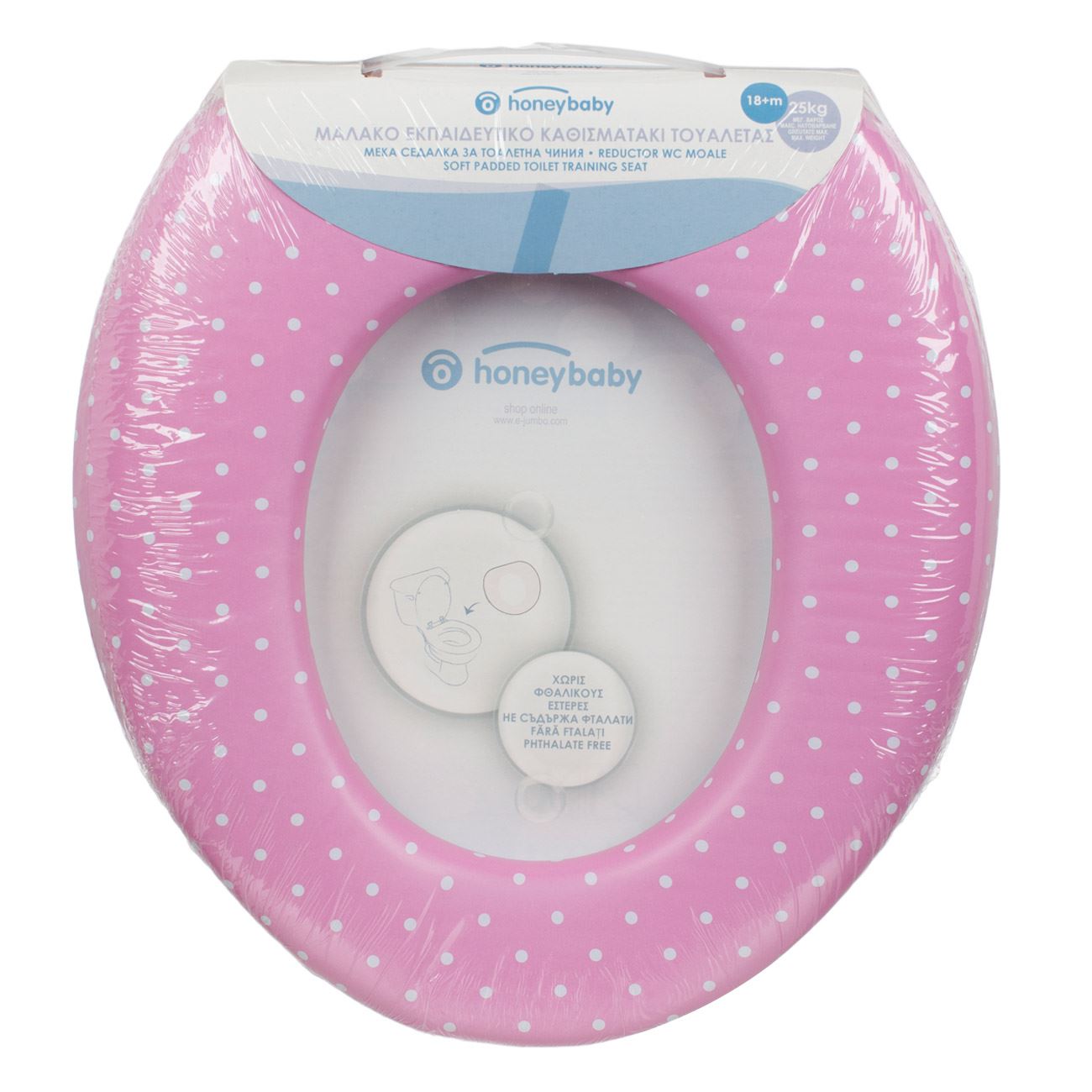 Reductor WC roz pentru copii, 31 x 28 cm - eMAG.ro