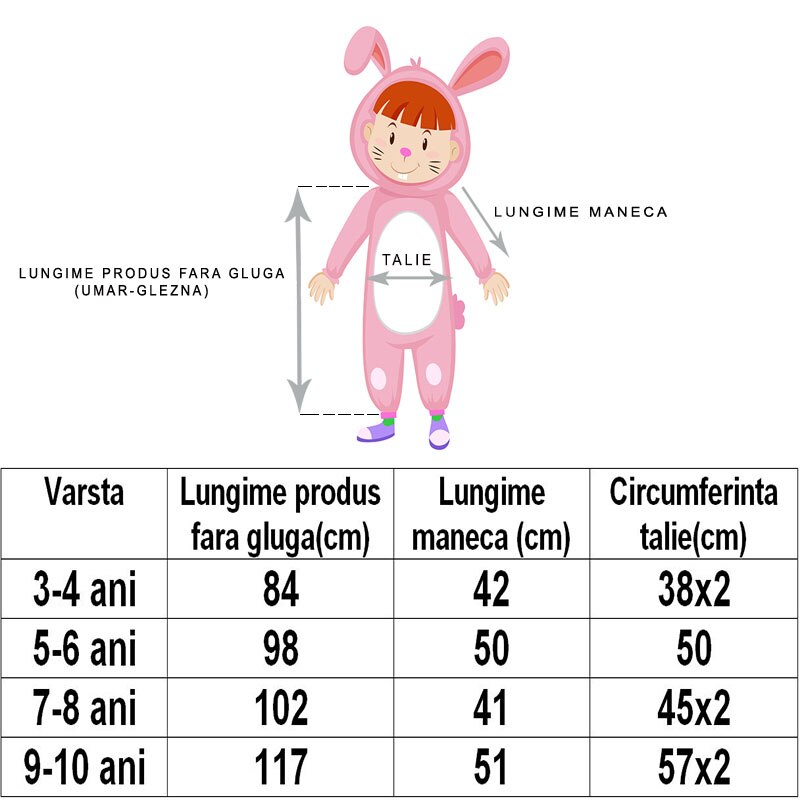 Детски карнавален костюм, кигуруми, модел Vulpita, оранжево/бяло, 3-4 ...