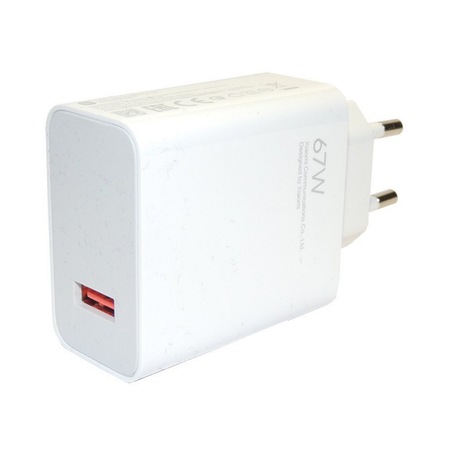 Xiaomi MDY-12-EH USB-A töltőfej, töltőadapter 67W, fehér - eMAG.hu