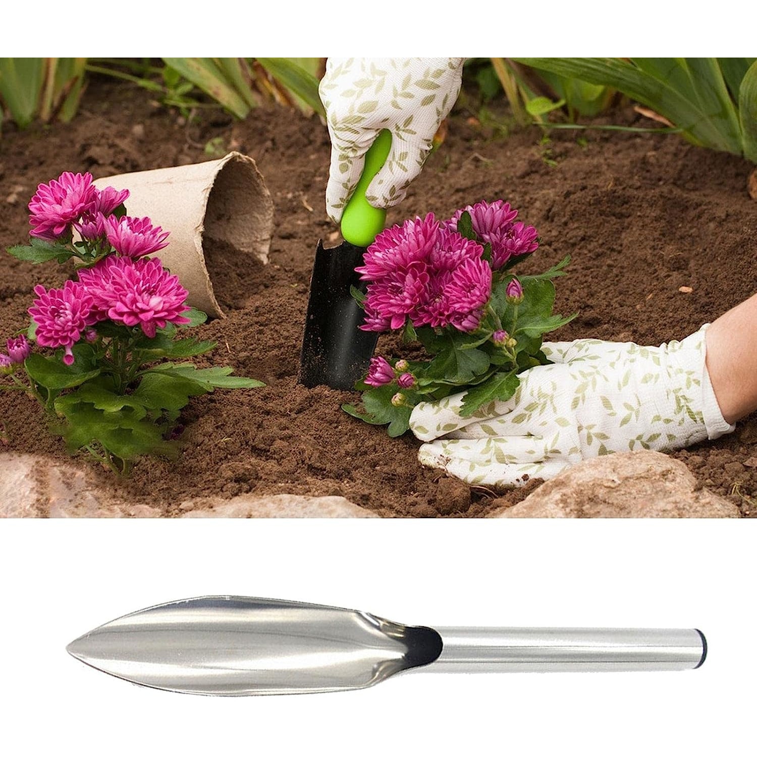 Lopata de mana de gradina, Otel inoxidabil, 32 cm, Argintiu - eMAG.ro