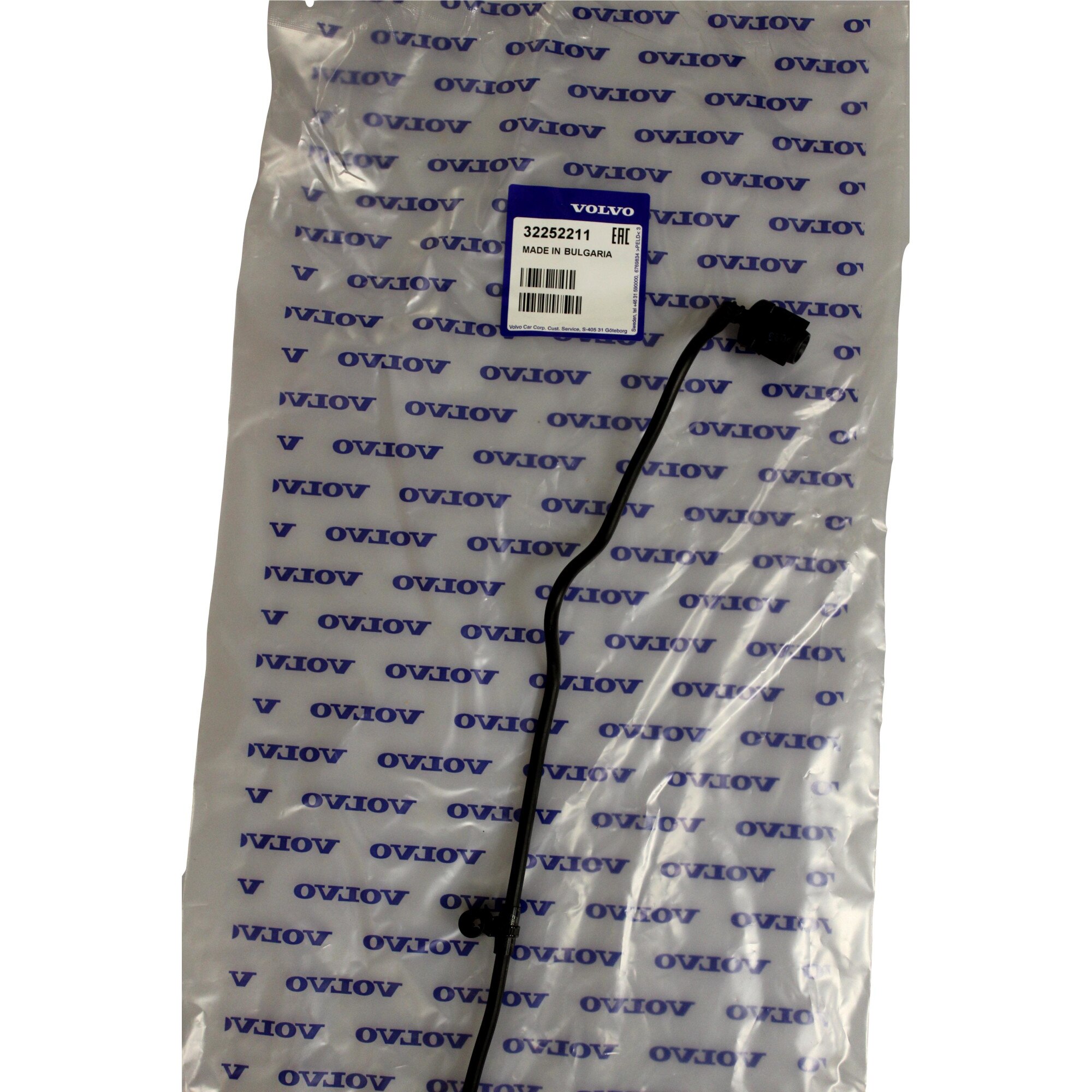 Furtun vas de expansiune XC60 XC90, Volvo, Negru - eMAG.ro