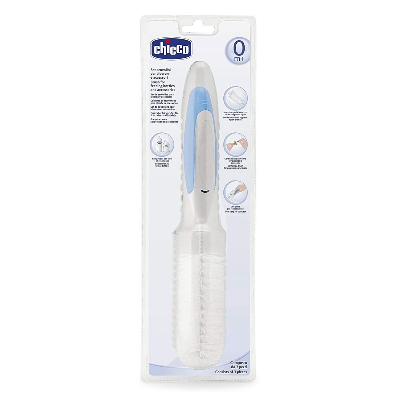 Perie alba pentru curatare biberon si tetina - eMAG.ro