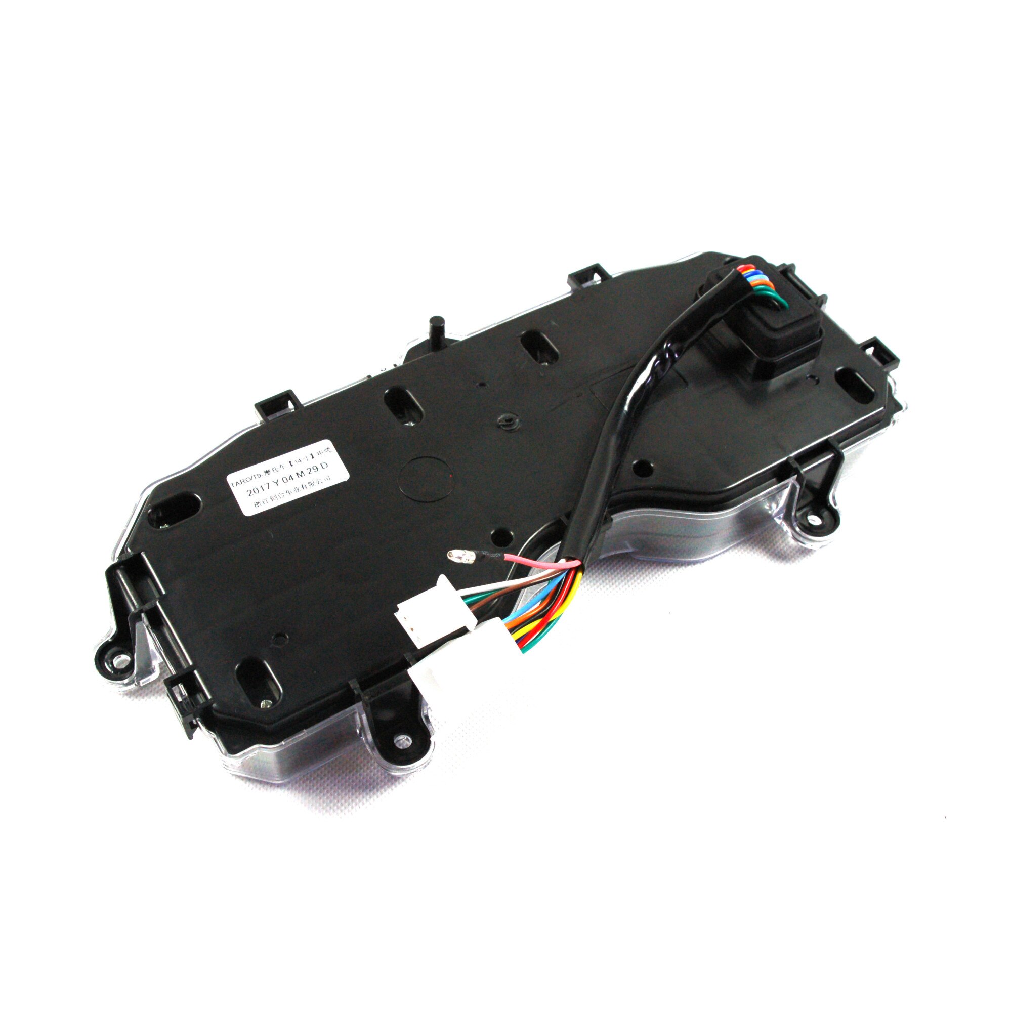 Contor digital B-Max pentru injectie, Moretti, Negru - eMAG.ro