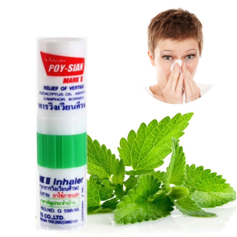 Inhalator nazal racoritor impotriva ametelii, curata nasul si gatul ...