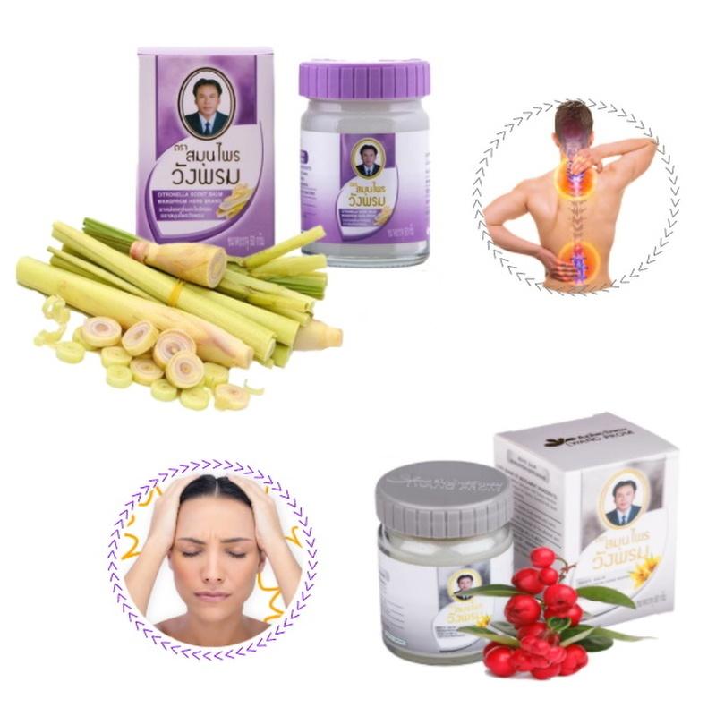 Set 2 creme, Wang Prom, Pentru dureri musculare si inflamare, 50g - eMAG.ro