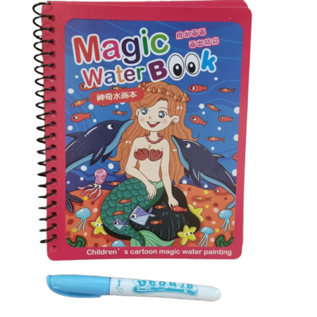 Carte de colorat cu marker, Magic Water, Model Sirena - eMAG.ro